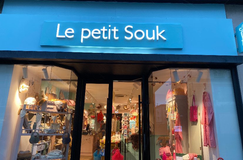 Les boutiques Le petit Souk - Jeux enfants, cadeaux naissance, décoration